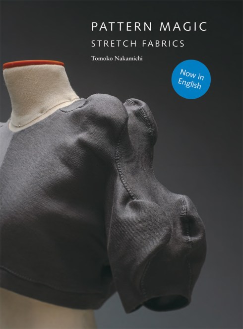 Amazing Pattern Books