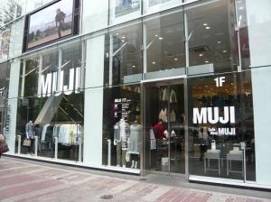 We went on a trip to Tokyo….